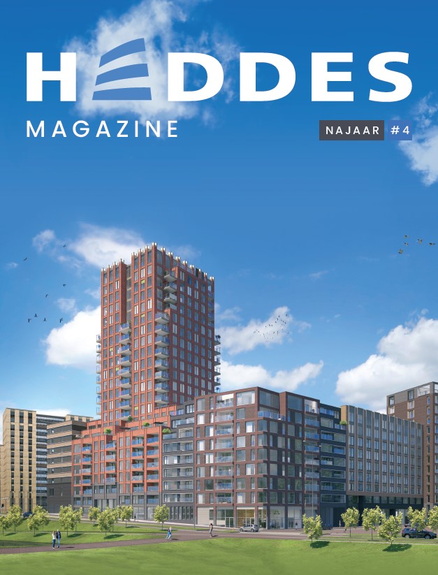 Heddes Magazines