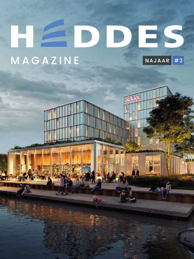 Heddes Magazines
